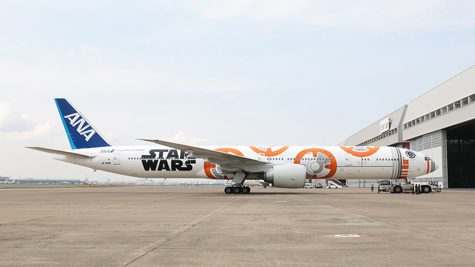 GALLERY | ANA STAR WARS™ PROJECT