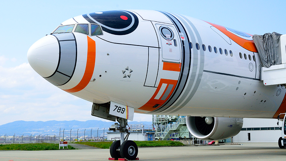 GALLERY | ANA STAR WARS™ PROJECT