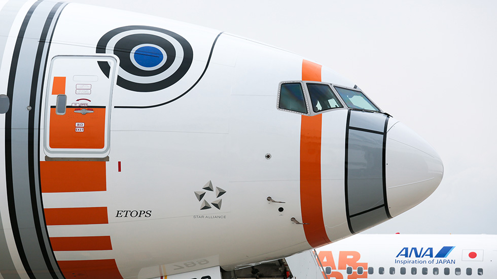 GALLERY | ANA STAR WARS™ PROJECT