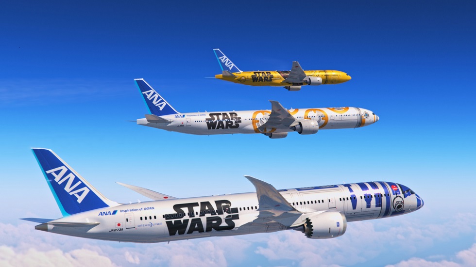 GALLERY | ANA STAR WARS™ PROJECT